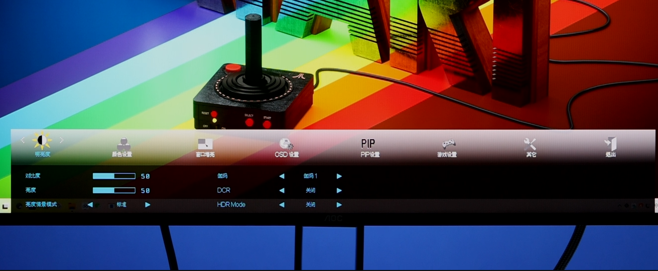 NanoIPS Black无脑强！AOC U27U2DP Ultra测试报告 - 知乎