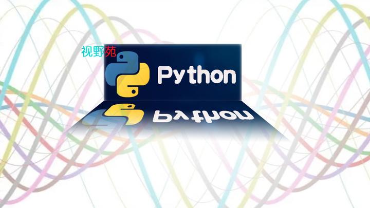Python基础篇-数据类型 - 知乎