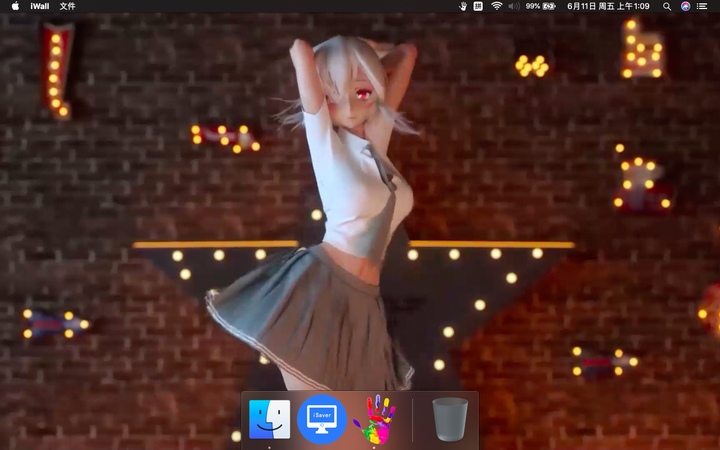 haku phut hon 弱音-phut hon mac动态壁纸，屏保，iWall 和 iSaver - 知乎