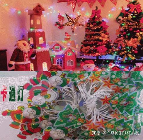 圣诞装饰灯灯串上架亚马逊美国站UL588测试标准办理 - 知乎