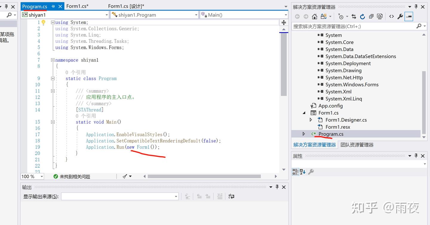 matlab与上位机交互 - 知乎