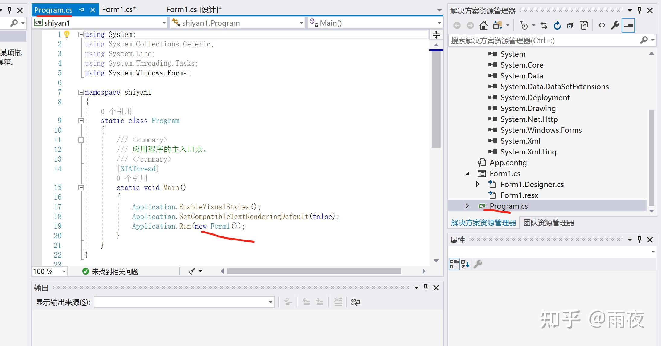 matlab与上位机交互 - 知乎