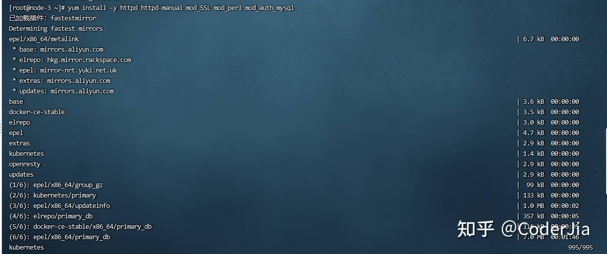 为什么linux提示找不到yum命令？ - 知乎