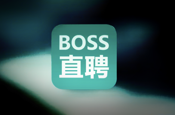 BOSS直聘2023年度营收逼近60亿，国内在线招聘行业全面回暖 - 知乎
