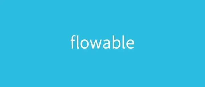 Spring Boot + flowable 完美结合，快速实现工作流 - 知乎
