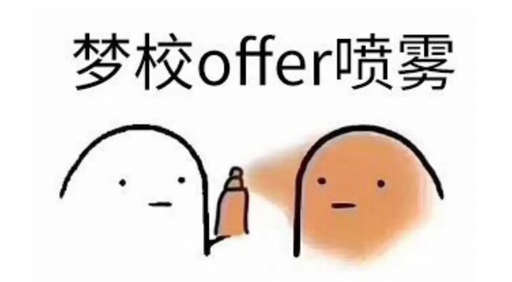 22Fall 英港硕士录取案例 - 知乎