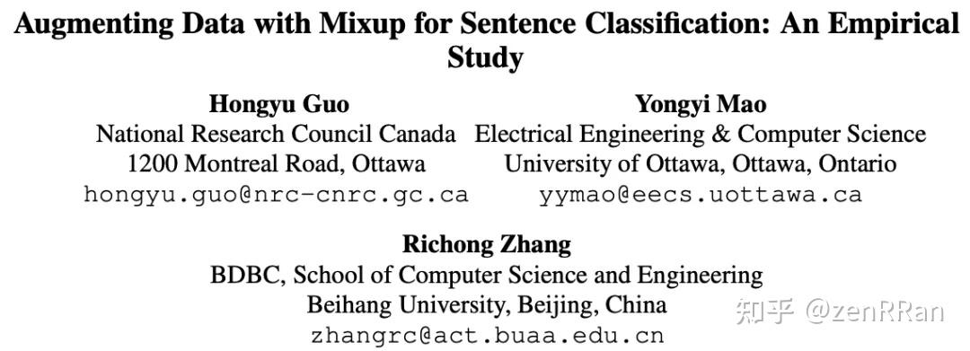 一种巧妙且简单的数据增强方法 - MixUp 小综述 - 知乎