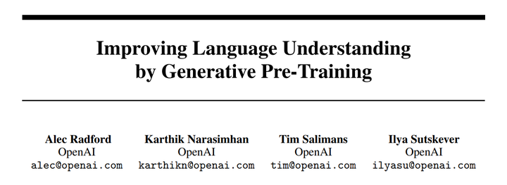 论文笔记4:improving Language Understanding By Generative Pre Training 知乎