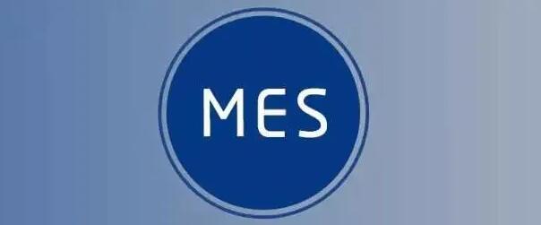 MES系统|让智慧工厂管理“透明化” - 知乎