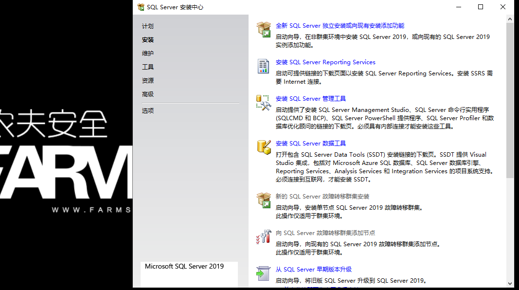 101-C5-Windows SQLserver - 知乎