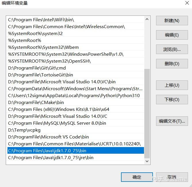 windows环境部署Gitblit服务 - 知乎