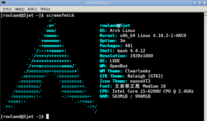 Hello Shell Script ! - 知乎