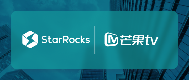 芒果TV x StarRocks：极速统一的流批处理架构全新进化，助力数据分析乘风破浪 - 知乎