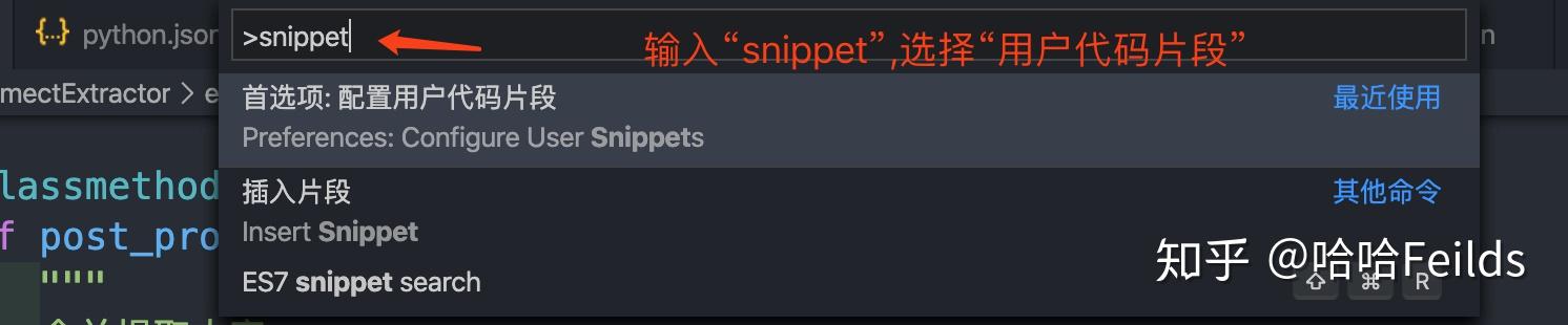 vscode+python 使用的一些些感受 - 知乎
