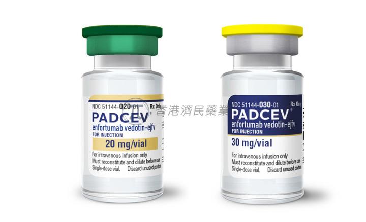 欧盟批准PADCEV（enfortumab vedotin）用于治疗局部晚期或转移性尿路上皮癌 - 知乎