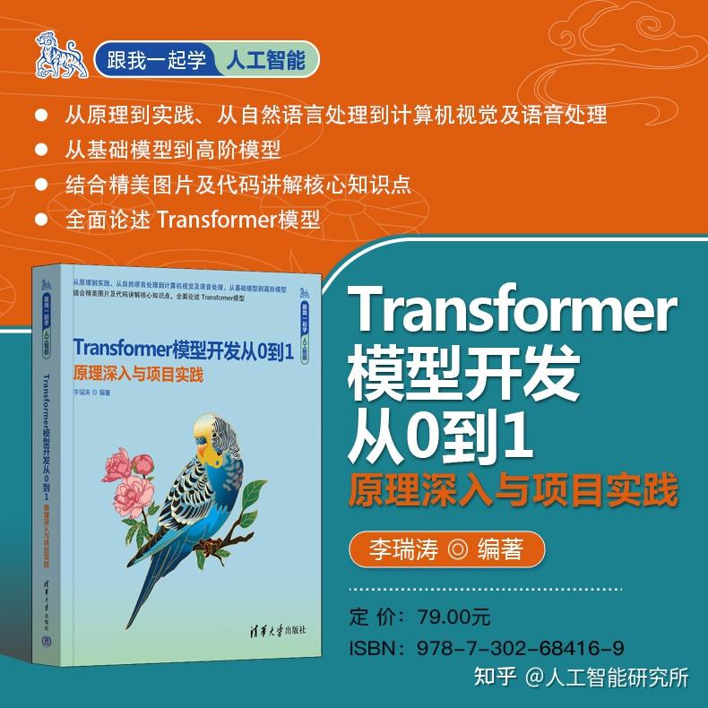 深度对比：Google开源Gemini CLI vs. Cursor/Copilot，免费是压倒性优势吗？》 - 知乎