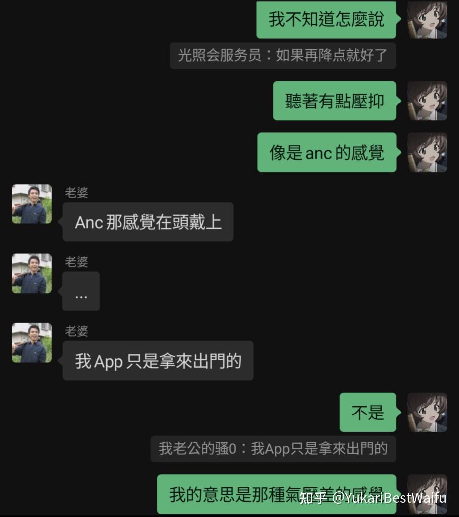 Sony mdr-v1 簡評 - 知乎