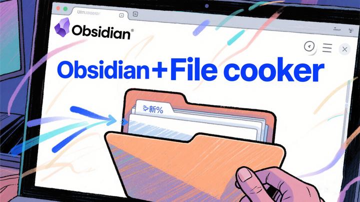Obsidian如何批量把文件移到另一个文件夹 - 知乎