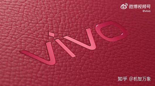定档11月22日 vivo X90系列及Hi-Fi无线耳机新品发布会官宣 - 知乎