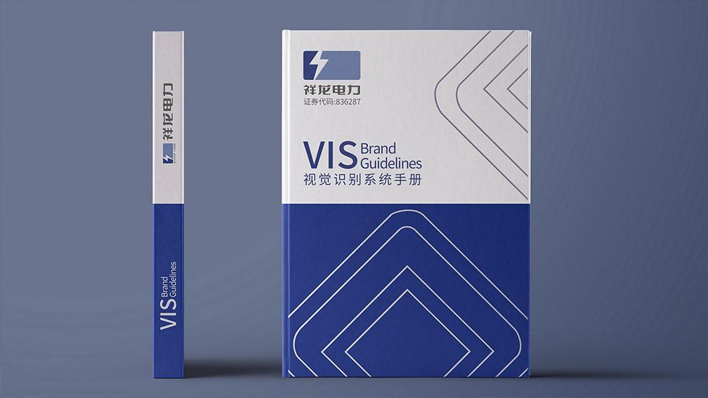 vi手册设计说明怎么写？ - 知乎