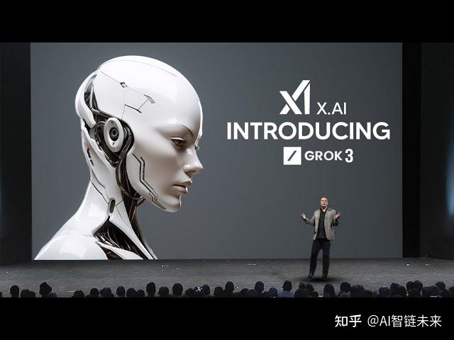 马斯克通宵备战！Grok3终极预警：今夜引爆AI世界大战? - 知乎