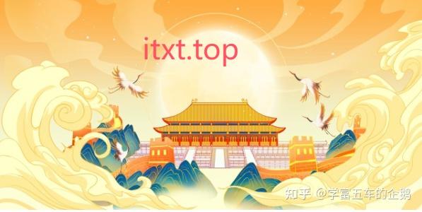 HCIA-Access V2.5 华为认证接入网工程师在线课程 - 知乎