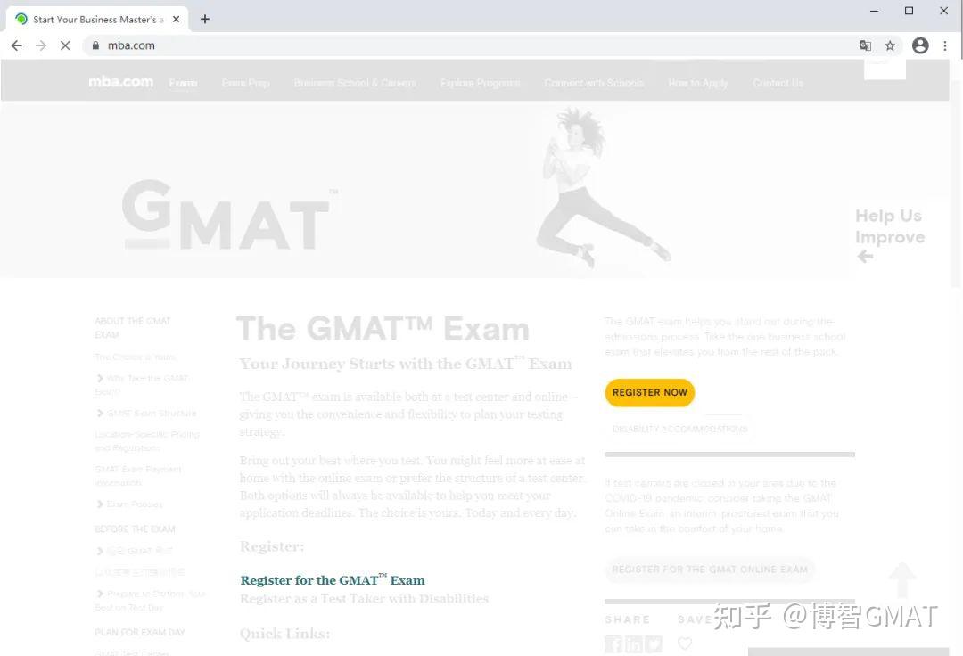 GMAT是什么？怎么准备GMAT？ - 知乎