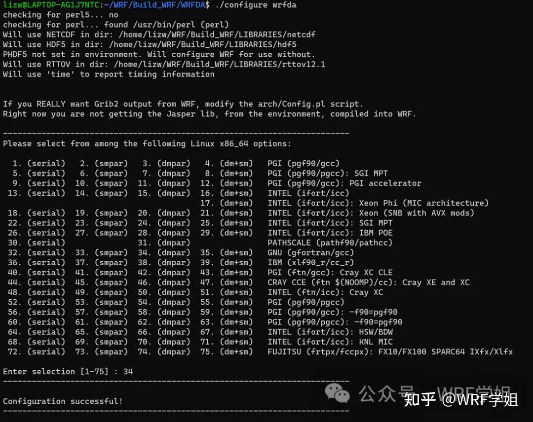 WRFDA安装 - 知乎