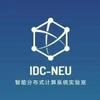 iDC-NEU团队多篇论文被数据库领域顶级会议VLDB2024录用 - 知乎