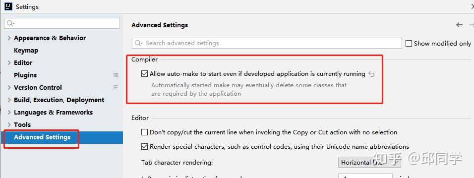 IDEA2021 热部署 找不到 compiler.automake.allow.when.app.running - 知乎