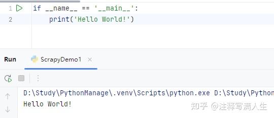 Python的安装使用 知乎 4430