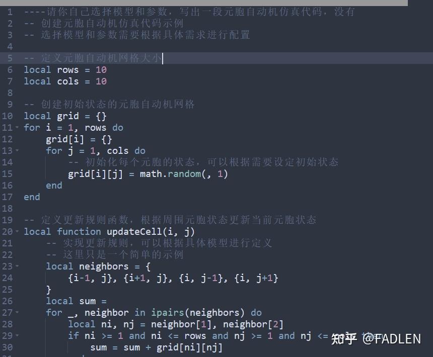 体验MicroCity：高效简洁的仿真平台 - 知乎
