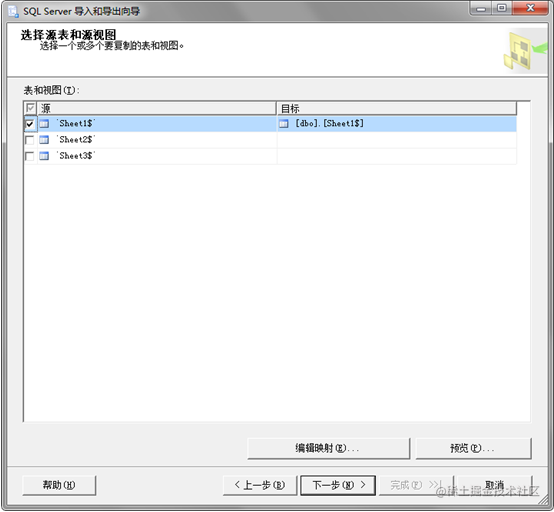 Sql Server Analysis Services数据挖掘聚类分析职业、地区、餐饮消费水平数据 知乎 