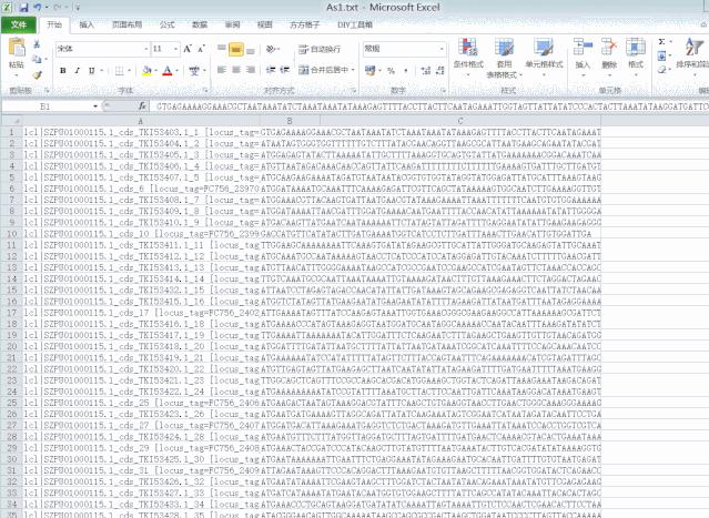 干货 | 当 BioEdit 遇上 Excel ，批量处理序列不用愁！ - 知乎