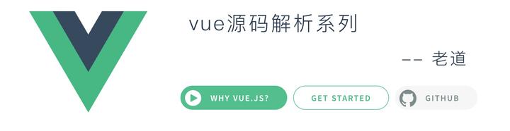 Vue源码解析(4)-createElement - 知乎