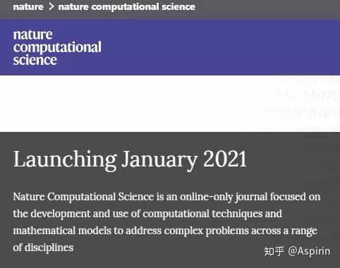 Nature新子刊 | Nature Computational Science - 知乎