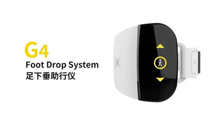 什么是功能性电刺激（FES）疗法 - 知乎