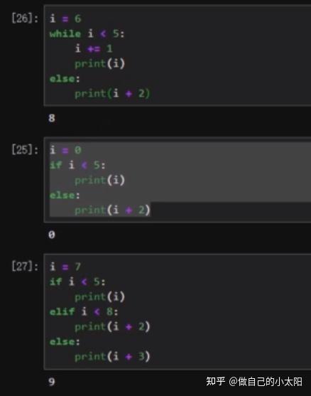 Python基础+数据科学入门训练营【作业讲解】第二章：Python基本语法元素 - 知乎