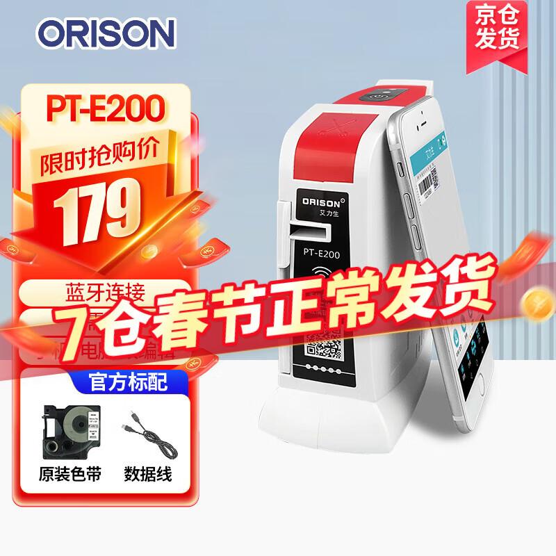 哪个牌子好性价比高?最受欢迎的打印机品牌推荐 - 知乎