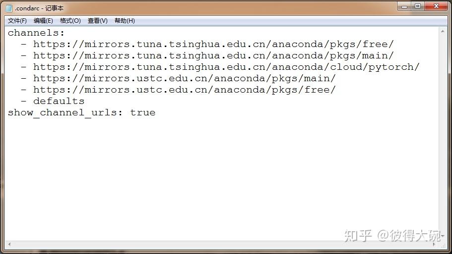 用 Miniconda 轻松打造 Python 开发环境 - 知乎