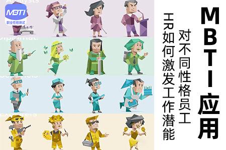 历代JOJO中主角的Mbti人格类型 - 知乎