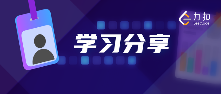 一篇故事秒懂 Floyd-Warshall 最短路算法 - 知乎