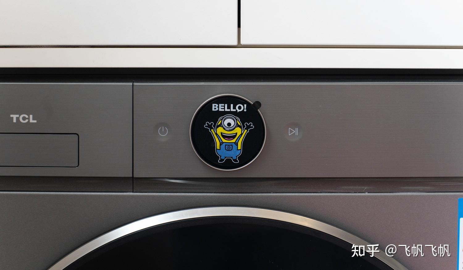 今年最干净+最值？TCL AI超级筒洗烘一体机 T7R Pro 实测体验 - 知乎