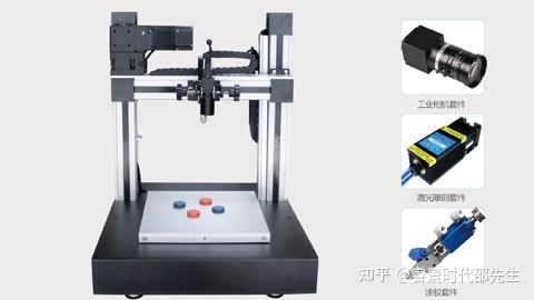 直角坐标机器人创新实验平台（含机器视觉创新实验） - 知乎