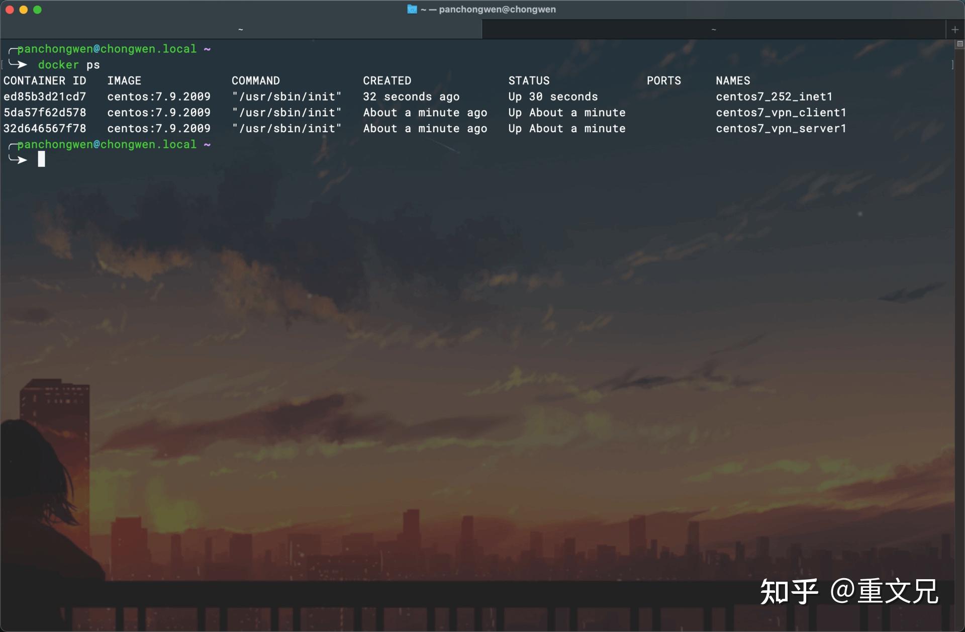 Docker实战CentOS7下基于密码认证的OpenVPN搭建与使用 - 知乎