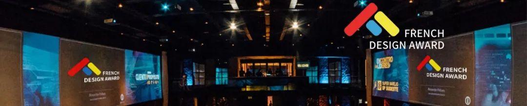 超全整理 | 32个全球知名设计奖项——设计师必备报奖指南 - 知乎