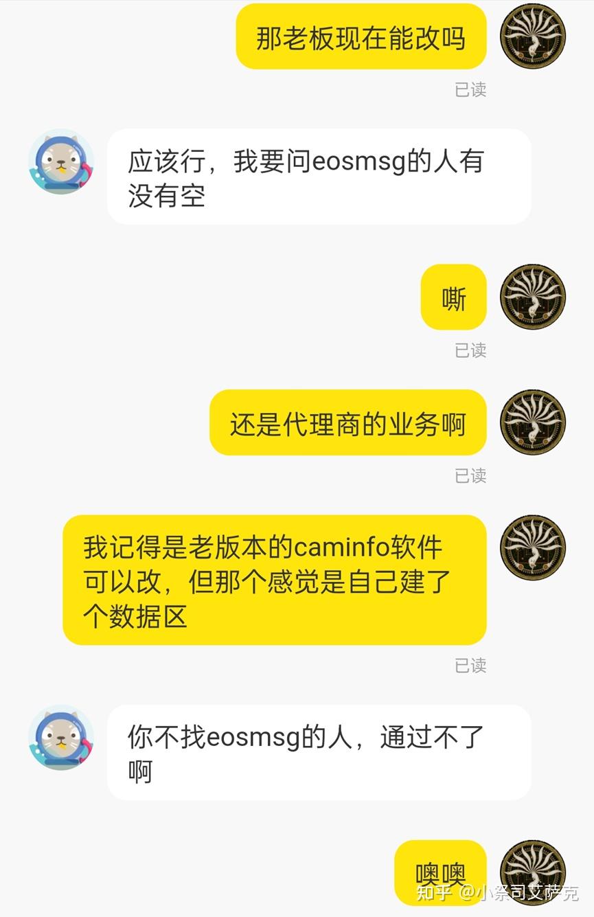 单反相机快门数能修改吗？ - 知乎