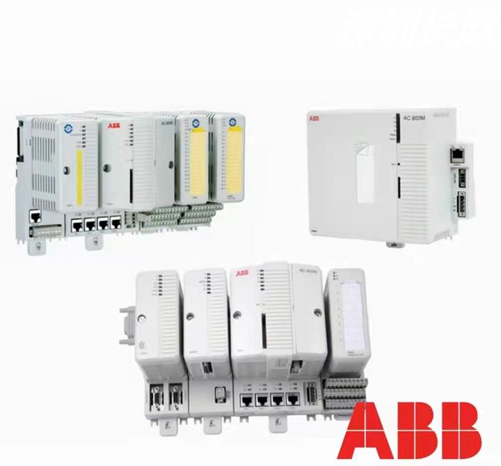 AC800M控制器ABB系列3BSE053240R1 PM891 PM825 3BSE010796R1 PM866K01 ...