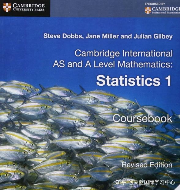 Alevel的教材大家都是在哪里找的？ - 知乎