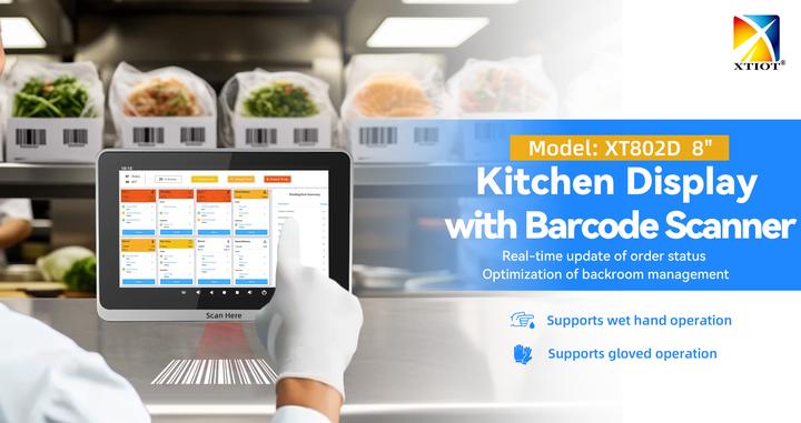 Revolutionize Kitchen Orders! All-in-One Android Scanner XT802D - 知乎